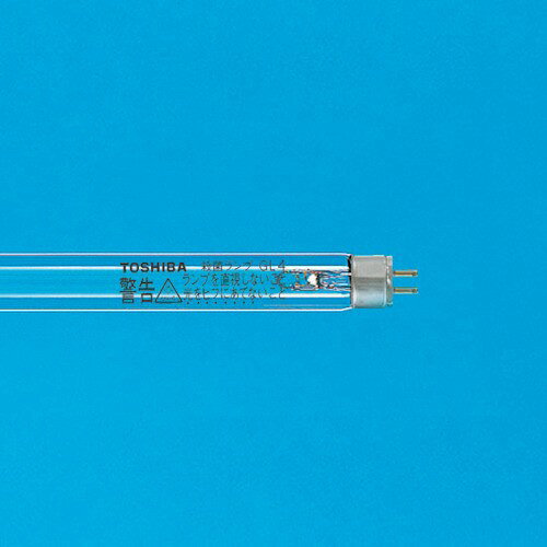 ●波長253.7nmの紫外線を効率良く放射するランプです。●一般照明用には使わないでください。●点灯中のランプは絶対に直接肉眼で見ないでください。また、反射光も目に入らないようにしてください。●紫外線を皮膚に直接または、間接に当てないでくだ...