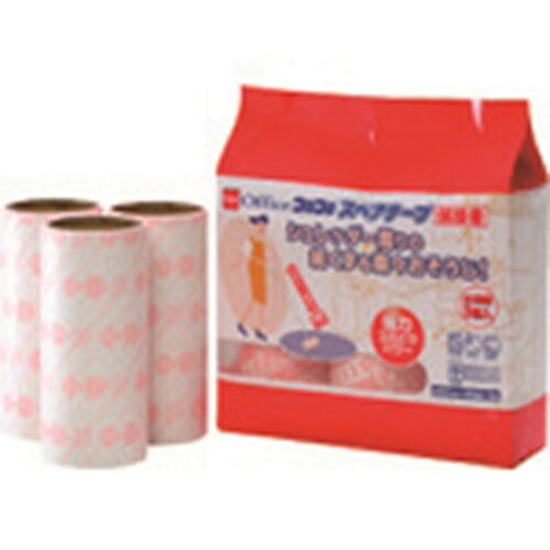 ●3巻入り●太巻業務用仕様で、広いオフィスも容易にお掃除ができます。●机・シュレッダー周りの紙くずもラクラクお掃除できます。リニューアルに伴い、パッケージ・内容等予告なく変更する場合がございます。予めご了承ください。広告文責：楽天グループ株...