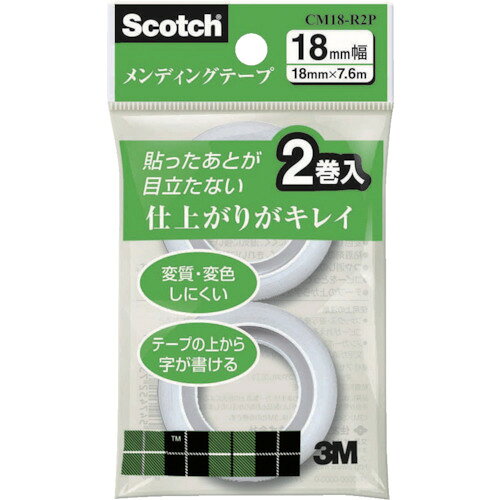 ●巻芯径：25mm●粘着力：2.7N／10mm●手で切断可能●コピーやスキャンをしても影がでません。●貼るとテープがほとんど見えなくなり上質な仕上げ感です。●テープの上から文字が書けます。●丈夫で変色しにくく、本・辞書などの補修に最適です。...