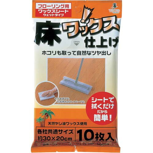 ●床のホコリも取って自然なツヤ出しです。●床のつやだしリニューアルに伴い、パッケージ・内容等予告なく変更する場合がございます。予めご了承ください。広告文責：楽天グループ株式会社050-5212-8316