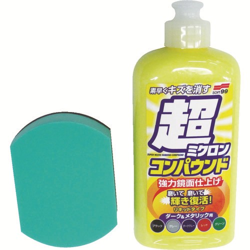 ●普通の洗車では落とせない頑固な水アカはもちろん、キーホールの周りの小キズやボンネットの洗車キズなど気になるキズを簡単な作業で解消し、新車時のような美しい光沢がよみがえります。●自動車塗装面の劣化塗膜、洗車キズ、水アカ除去、および鏡面つや出...
