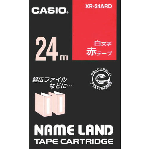 ●エコマーク認定品・グリーン購入法適合商品ネームランドテープカートリッジ●各色そろったスタンダードテープです。●ネームランド専用テープカートリッジ。リニューアルに伴い、パッケージ・内容等予告なく変更する場合がございます。予めご了承ください。...