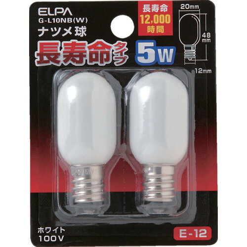 ●小型・低ワットで長寿命設計の電球です。リニューアルに伴い、パッケージ・内容等予告なく変更する場合がございます。予めご了承ください。広告文責：楽天グループ株式会社050-5212-8316