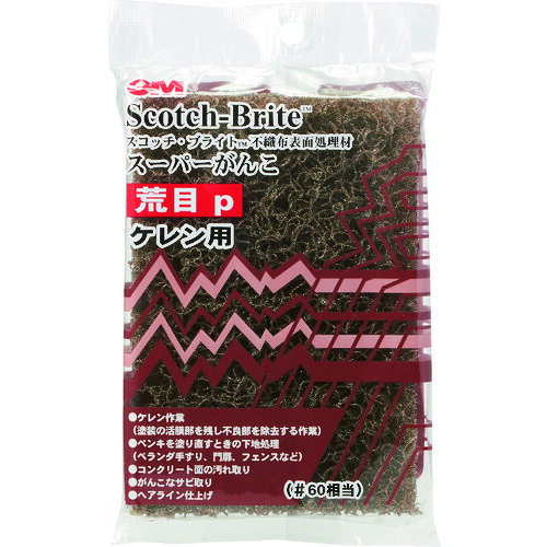 ●ほつれ、裂けがなく安定した研磨力があります。●がんこなサビとり。リニューアルに伴い、パッケージ・内容等予告なく変更する場合がございます。予めご了承ください。広告文責：楽天グループ株式会社050-5212-8316