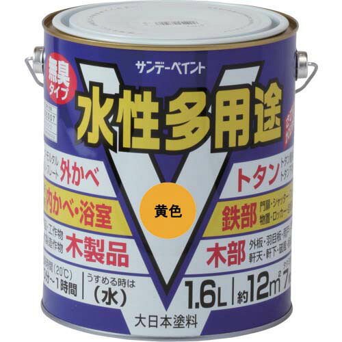 ●落ち着いたつやに仕上がる水性多用途塗料です。●屋内外の鉄部、木部、トタン、コンクリート、モルタルなど。リニューアルに伴い、パッケージ・内容等予告なく変更する場合がございます。予めご了承ください。広告文責：楽天グループ株式会社050-521...