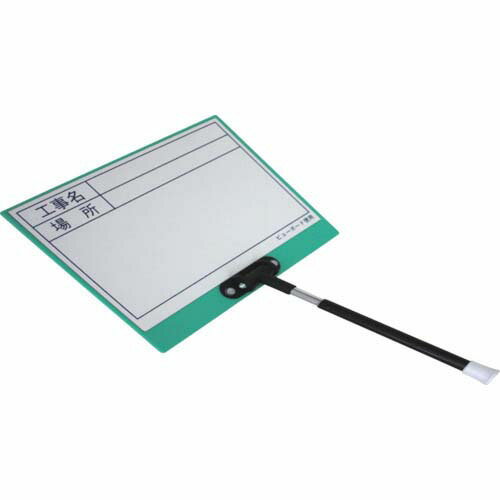 ●伸縮式ビューボードホワイトD-3WN●通常のホワイトボードに比べて、撮影時に反射しにくい低反射タイプになります。●一人で簡単に楽々撮影できます。●マグネット取り付け可能です。●イレーザー付マーカーが付属品としてセットされています。●現場写...