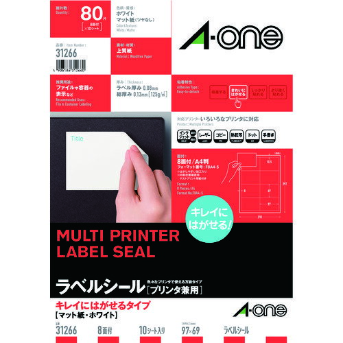 ●総厚さ：0.13mm、ラベル厚さ：0.08mm●シートサイズ：A4●インクジェット・レーザープリンタ兼用●各種プリンタで印刷できます。●一時的な表示や被着体をリユースするのに便利です。●しっかり貼れてキレイにはがせます。●高品質の素材を使...