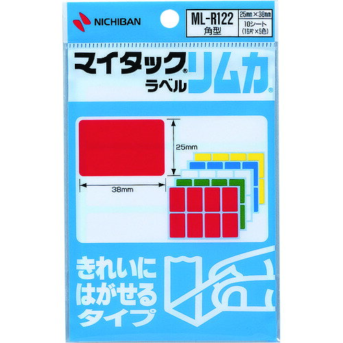 ●8片×5色 各2シート入り(16片×5色)●1片(mm)：25×38●混色：赤、黄、緑、青、白●はがす時、糊残りが少なく被着体も傷めず、ラベルがきれいにはがせるので安心です。●はがしたあとがきれいです。●リニューアルに伴い、パッケージ・内...