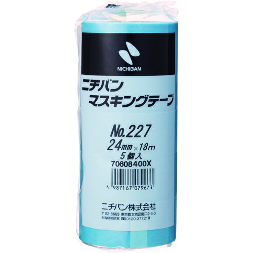 ●被着体への初期の食いつきに優れています。●軽い巻き戻しで作業性に優れております。●製造時、有機溶剤を使用していません。●テープを貼った上から重ね貼り可能です。●テープが手で切れ、作業性良好です。●熱処理後、粘着力の上昇をおさえ、のり残りな...