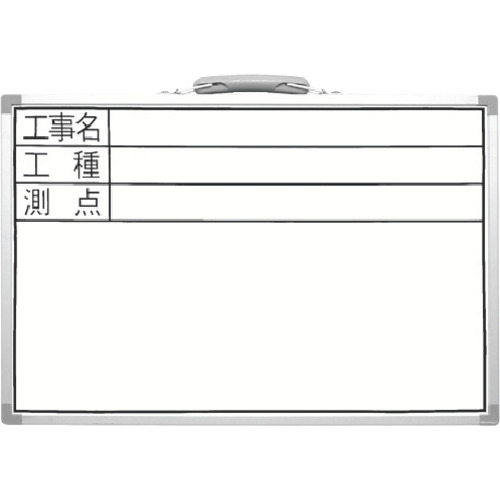 ●裏面スタンド付きです。●持ち運びに便利な取っ手付きです。●現場記録、写真撮影用●ホワイトボード用マーカーをご使用ください。リニューアルに伴い、パッケージ・内容等予告なく変更する場合がございます。予めご了承ください。広告文責：楽天グループ株...