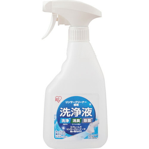 ●内容量：460ml●標準使用濃度：原液●リンサークリーナーの洗浄力をさらにアップさせる専用洗浄液です。●油汚れや皮脂汚れなど水だけでは落ちにくい汚れに優れた洗浄効果を発揮します。●pH13.2の強アルカリ性電解水なので除菌効果があります。...