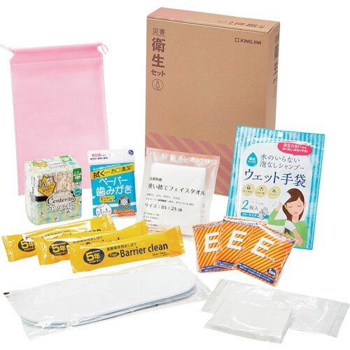 ●A4ファイルサイズでコンパクトな備蓄が可能な災害対策備蓄のセットです。●シンプルなパッケージデザインで、様々なオフィス・家庭にも馴染みます。●一人一つ分で個別管理が出来るために、災害担当者がテレワークなどで不在でも、誰でもすぐに使用できま...