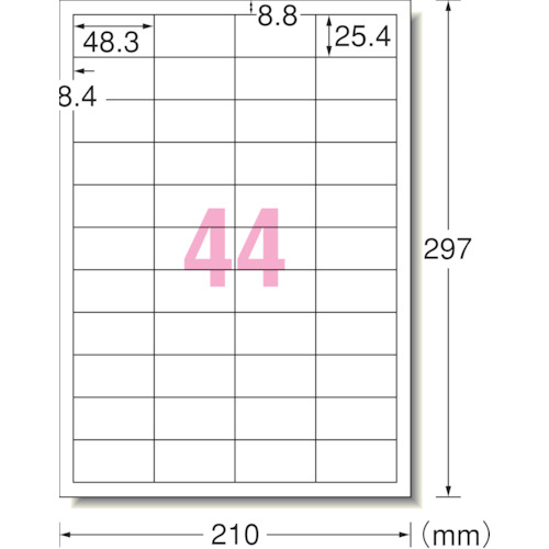 ●総厚さ(mm)：0.13mm、ラベル厚さ：0.08●インクジェット・レーザープリンタ兼用●各種プリンタで印刷できます。●一時的な表示や被着体をリユースするのに便利です。●しっかり貼れてキレイにはがせます。●高品質の素材を使用しているため、...