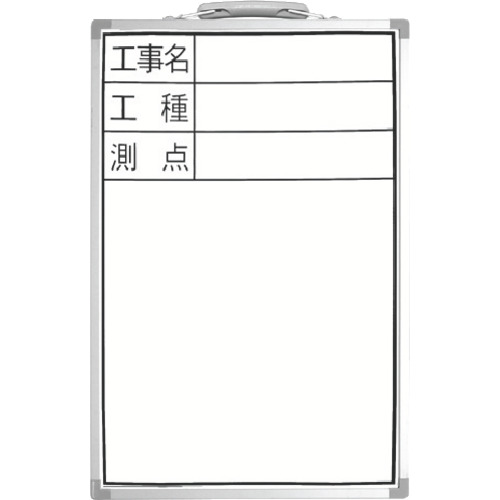 ●裏面スタンド付きです。●持ち運びに便利な取っ手付きです。●現場記録、写真撮影用●ホワイトボード用マーカーをご使用ください。リニューアルに伴い、パッケージ・内容等予告なく変更する場合がございます。予めご了承ください。広告文責：楽天グループ株...