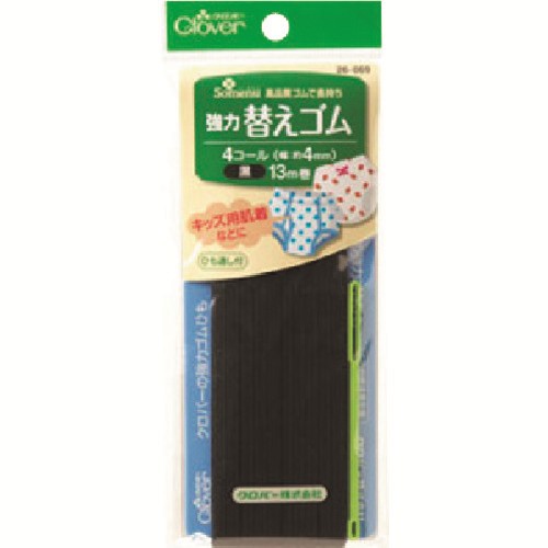 ●約4mm幅X13M巻●耐久性が高く高品質なクロバーのゴムひもです。●強めのフィット感の替えゴムです。●約2.5倍伸びます。●使用分の約3／4くらいの長さが適しています。●ぴったりとフィットします。●くり返し洗濯しても品質が損なわれにくいで...