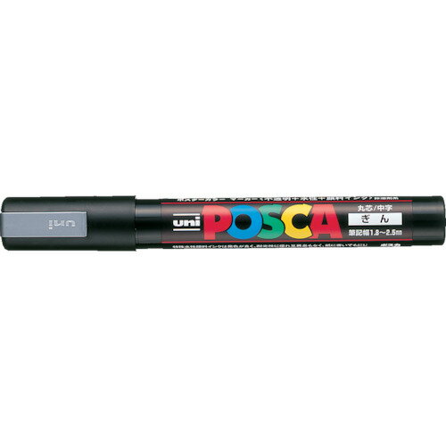 ●水溶性マーカーなのでニオイもなく、耐光性にも優れ鮮やかな発色、重ね書きも可能です。●こすれに強く、乾けば水に流れにくいので触れても汚れません。●鮮やかな発色で、濃い色の上から書けます。●金属やガラス、プラスチック、写真など様々な素材に筆記...