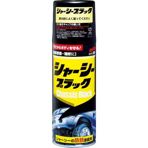 ●塗布面積：2.0〜2.5[[M2]](1回塗り)●シャーシー用の防錆・保護ペイントです。●自動車シャーシー、金属用●(保管方法)高温にすると破裂の危険があるため、直射日光のあたる所や火気等の近くなど40度以上になる所に置かないで下さい。●...
