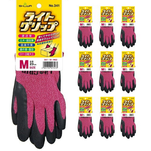 ●天然ゴムを手のひらにコーティングした、通気性に優れた作業用天然ゴム背抜き手袋。●背抜きタイプの天然ゴム手袋なので、一般的な軍手に比べ、高い滑り止め効果を発揮。●葉脈状加工を施した天然ゴムを薄くコーティング。滑り止め効果とやわらかいフィット...