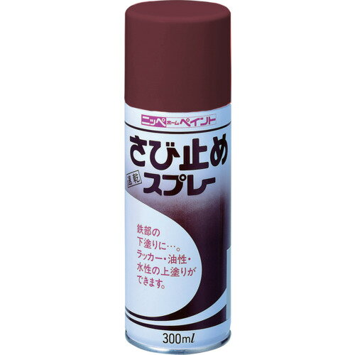 ●速乾性で乾燥後は、ラッカー・油性・水性など、ほとんどの塗料による上塗りができます。●鉄製品との密着性に優れ、さび止め効果があります。●鉄骨・タンク・鉄管・門扉・フェンス・産業機械などに。リニューアルに伴い、パッケージ・内容等予告なく変更す...