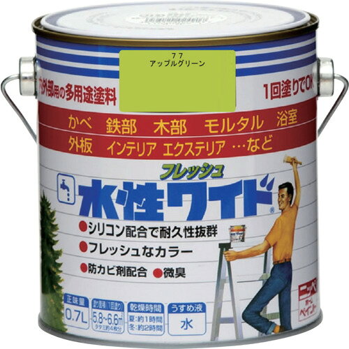 ●塗膜は汚れにくく、付着した汚れも水しぶきで簡単に洗浄できる(ウォッシャビリティに優れる)高性能塗料です。●タレにくい、微臭タイプです。●かび止め材、さび止め材配合しています。●浴室・台所・洗面所・部屋のかべや天井などに。●ドア・木のサン・...