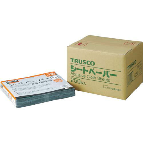 ●50枚入りX5パックの250枚お買い得品番です。●基材に丈夫な綿布を使用しているために破れにくく、凹凸の激しいサビ、古い塗料はがし、とりわけ金属系素地の手研ぎによるならし、仕上げ研磨に最適です。●車輌、船舶、構造用鋼材、金属製家具、鋼製家...