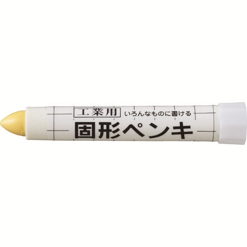 ●ペンキのように混ぜる必要がなく、刷毛や筆が要りません。●加熱面200度まで筆記可能です。●マーキングは200度以上の耐熱性があります。(条件により変色する場合があります)●溶接箇所・鉄・鋼材・木材・合成樹脂・ガラス・ゴム・皮革・紙へのマー...