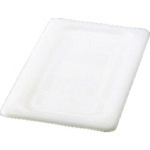 ●耐熱温度(度)：-25〜65度●内容物の漏れを最小限に抑える密閉式のフードパン用フタです。●食材保管。●調理補助。●電子レンジは対応不可です。リニューアルに伴い、パッケージ・内容等予告なく変更する場合がございます。予めご了承ください。広告...