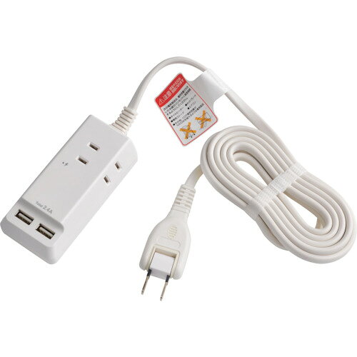●AC差込口定格：AC100V14A●使用温度範囲：-10〜40度●コードは保護被ふく付安全構造です。●AC差込口合計1400Wまで●屋内専用●口数：3個口●USBポート●定格：DC5V最大2.4A(2ポート合計)●コネクタ形状：USBAタ...