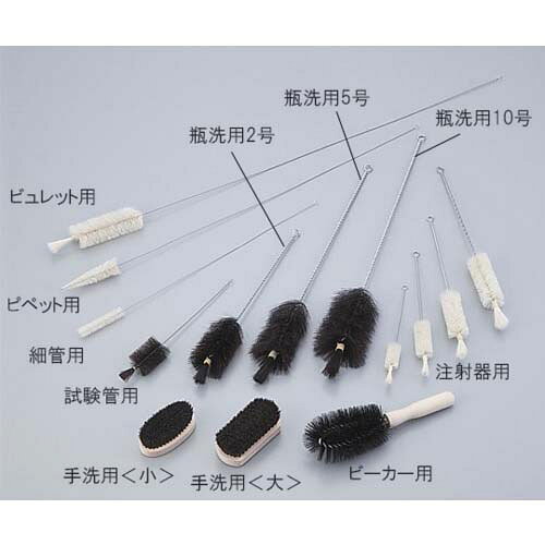●毛種：ヤギ毛●品名：細管用●入数：1袋(10+1本入)●ラボラン=1割増量のお得なパックです。リニューアルに伴い、パッケージ・内容等予告なく変更する場合がございます。予めご了承ください。広告文責：楽天グループ株式会社050-5212-8316