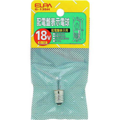 ●電圧：18V●消費電力：2.0W●約1000時間●全長：33mm●バルブ径：13mm●口金：E12●カラー：クリア●配電盤表示用●配電盤、関連装置などの信号用や表示灯として使用する電球です。リニューアルに伴い、パッケージ・内容等予告なく変...