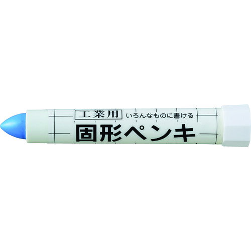 ●加熱面150度まで筆記可●ペンキのように混ぜる必要がなく、刷毛や筆が要りません。●加熱面200度まで筆記可能です。●マーキングは200度以上の耐熱性があります。(条件により変色する場合があります)●溶接箇所・鉄・鋼材・木材・合成樹脂・ガラ...