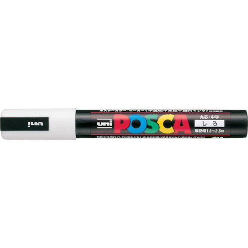 ●水溶性マーカーなのでニオイもなく、耐光性にも優れ鮮やかな発色、重ね書きも可能です。●こすれに強く、乾けば水に流れにくいので触れても汚れません。●鮮やかな発色で、濃い色の上から書けます。●金属やガラス、プラスチック、写真など様々な素材に筆記...