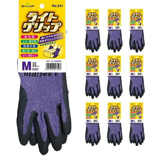 ●天然ゴムを手のひらにコーティングした、通気性に優れた作業用天然ゴム背抜き手袋。●背抜きタイプの天然ゴム手袋なので、一般的な軍手に比べ、高い滑り止め効果を発揮。●葉脈状加工を施した天然ゴムを薄くコーティング。滑り止め効果とやわらかいフィット...