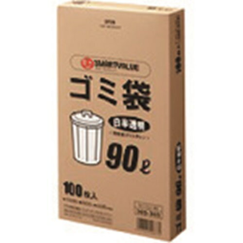 ●ゴミ袋●半透明より中身を見えにくくした白半透明タイプです。●上から1枚ずつ取り出せます。リニューアルに伴い、パッケージ・内容等予告なく変更する場合がございます。予めご了承ください。広告文責：楽天グループ株式会社050-5212-8316