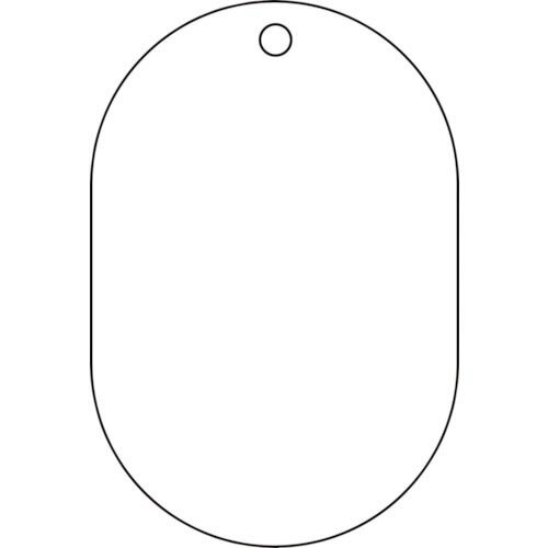 ●上部穴(4mm)*1ヶ所●耐水性・耐久性に優れた衝撃に強い素材を使用しています。●工場・建物の配管バルブに。●取付具は別売です。リニューアルに伴い、パッケージ・内容等予告なく変更する場合がございます。予めご了承ください。広告文責：楽天グル...