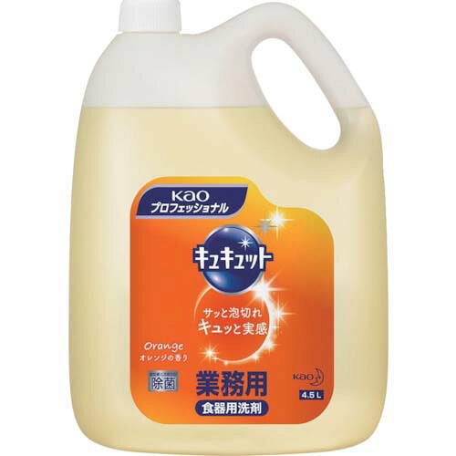 ●キュキュットの技術「ハイブリッド・ウォッシュ」で業務用現場で出る大量の食器、調理用具を短時間で一気に洗い上げます。●濃密泡なのにすすいだ瞬間すばやく泡消えします。●飲食店・ホテル、旅館厨房施設 病院、介護施設、サロン、工場。●容量(L)：...