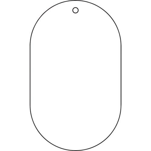 ●上部穴(4mm)*1ヶ所●耐水性・耐久性に優れた衝撃に強い素材を使用しています。●工場・建物の配管バルブに。●取付具は別売です。リニューアルに伴い、パッケージ・内容等予告なく変更する場合がございます。予めご了承ください。広告文責：楽天グル...