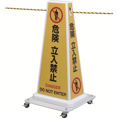 ●ロープ長さ：左右合計18m●ロープ先端カラビナ付●屋外使用可●キャスター付●キャスター径：50mm（4輪自在ストッパー付）●ロープは左右で18m引き出しできます。（片側9m）●自動巻リール内蔵なのでロープの巻取りが簡単です。●キャスター付...