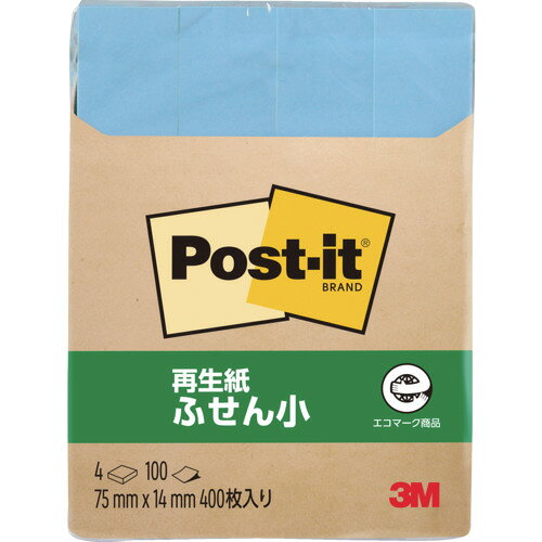 ●古紙100％の再生紙を使用し、環境保全を考え、資源をムダなく利用しています。●幅がスリムで、細かい部分の見出しやマークに便利です。●強粘着タイプですので、紙の種類によっては、はがすときに表面を破損する恐れがあります。●製品によって、形状が...