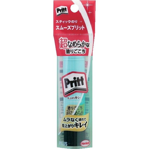 ●セリースパック入り●GPNエコ商品ねっと掲載品●なめらかな使い心地で、ムラなく塗れるスティックのりです。●スピードを要する貼り付けや、プリント貼り。●伝票、レシート、新聞、雑誌のスクラップに。リニューアルに伴い、パッケージ・内容等予告なく...