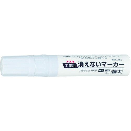 ●耐光性・耐水性にすぐれた顔料インクを使用しています。●木材・塩ビ管・鉄鋼材・ガラス・プラスチックなどのマーキングに。●色：白●文字サイズ：極太●奥行(mm)：30●幅(mm)：30●高さ(mm)：170●本体：油性顔料系●芯：アクリルリニ...
