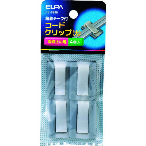 ●付属品：粘着テープ●釘の打てない狭い場所や、タイル、ガラス等の表面にコードを固定する場合に使用します。●裏面をはがして取り付け場所へ強く押し付けてください。リニューアルに伴い、パッケージ・内容等予告なく変更する場合がございます。予めご了承...