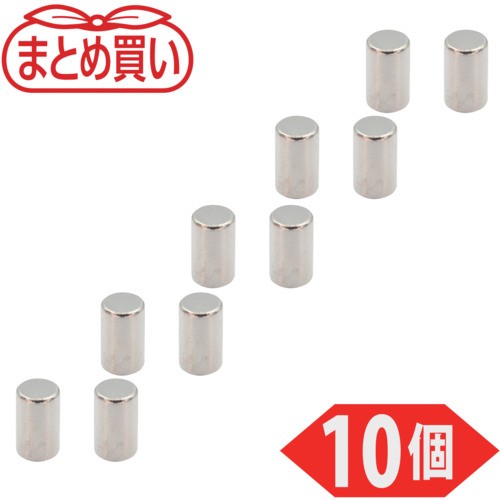 ●10個で1パックのお買い得品番です。●磁石の中で最強の磁場をもつネオジム磁石です。●センサーやモーター部品として。リニューアルに伴い、パッケージ・内容等予告なく変更する場合がございます。予めご了承ください。広告文責：楽天グループ株式会社0...
