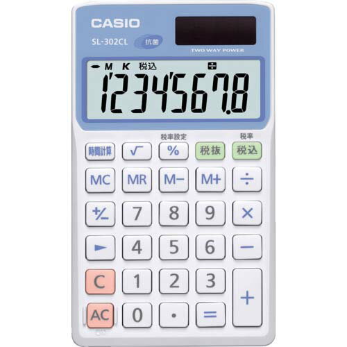 ●抗菌SIAA登録モデル、税計算、時間計算、総合計機能搭載●税計算●時間計算●特大表示●早打ち対応●衛生面に配慮し、清潔に使える抗菌加工をしています。●衛生面を重視した職場の方等に最適な8桁手帳型タイプのSIAA登録抗菌電卓●TWP(LR5...