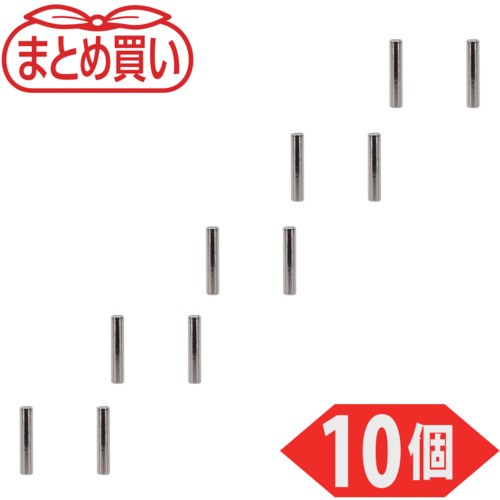 ●10個で1パックのお買い得品番です。●磁石の中で最強の磁場をもつネオジム磁石です。●センサーやモーター部品として。リニューアルに伴い、パッケージ・内容等予告なく変更する場合がございます。予めご了承ください。広告文責：楽天グループ株式会社0...