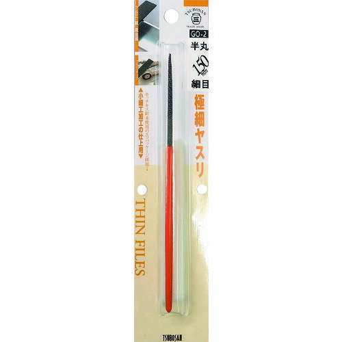 ●狭い箇所の研削に適しています。●小細工加工の仕上げ用に。●鉄をはじめ、あらゆる金属の加工に。●目詰まりした場合はブラシ等で取り除いてお使いください。リニューアルに伴い、パッケージ・内容等予告なく変更する場合がございます。予めご了承ください...