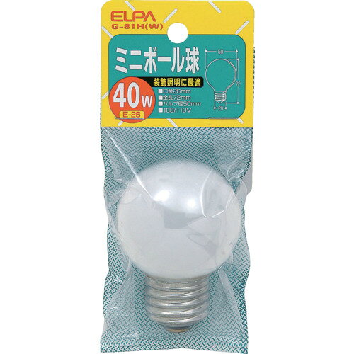 ●定格：電圧100／110V・消費電力40W・寿命：約1500時間●本体サイズ：・全長：72mm・バルブ径：50mm・口金：E26●入数：1個●ミニボール球G50で室内装飾照明、店舗ディスプレイなどに適しています。●住宅・店舗・ホテルなどの...