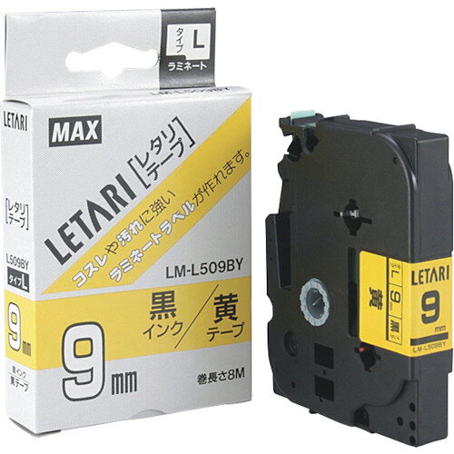 ●標準テープ●水、油、薬品、こすれに強く文字が消えないラミネートテープ●RoHS2対応●適合機種：PM-3600・PM-2400N・PM-2400・PM-36H・PM-36N・PM-36・PM-24●銘板ラベル、備品ラベル、注意ラベル、社名...