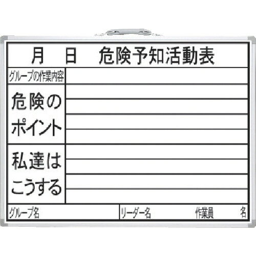 ●裏面スタンド付きです。●持ち運びに便利な取っ手付きです。●現場記録、写真撮影用リニューアルに伴い、パッケージ・内容等予告なく変更する場合がございます。予めご了承ください。広告文責：楽天グループ株式会社050-5212-8316