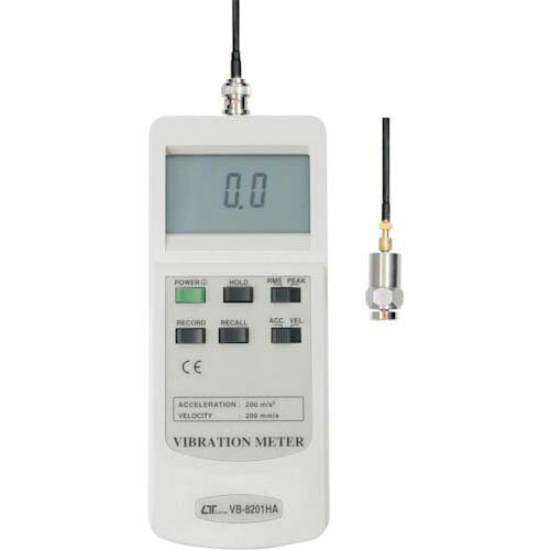 ●相対感度ISO2954適合品●振動する速さや振動エネルギーの大きさを表す「速度」の測定が可能です。●振動によって生じる衝撃力の大きさを表す「加速度」の測定が可能です。●一定期間の振動最大値を表示するピーク値測定機能搭載しています。●一定時...